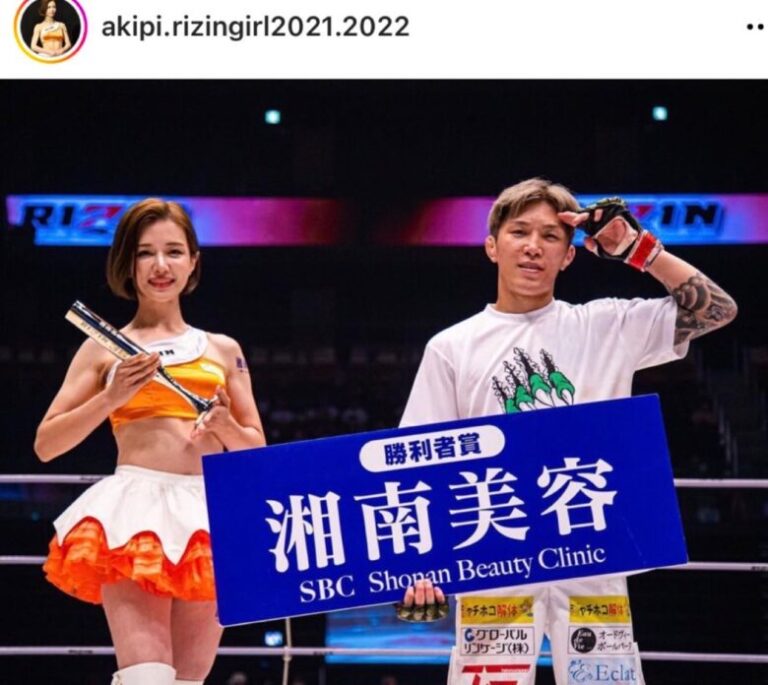 あきぴはハーフ？加工なし画像が年齢的だけど離婚歴あり子供4人って旦那は誰？ | sayaのtrovato